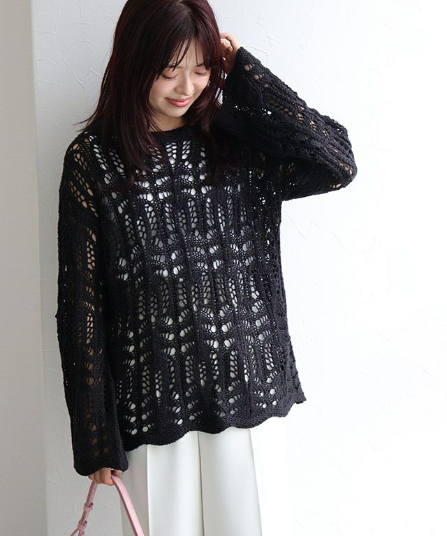 30%OFF】【スピード配送】クロシェ編みニット | 【公式】Pierrot 30%OFF】【スピード配送】クロシェ編みニット | 【公式】Pierrot